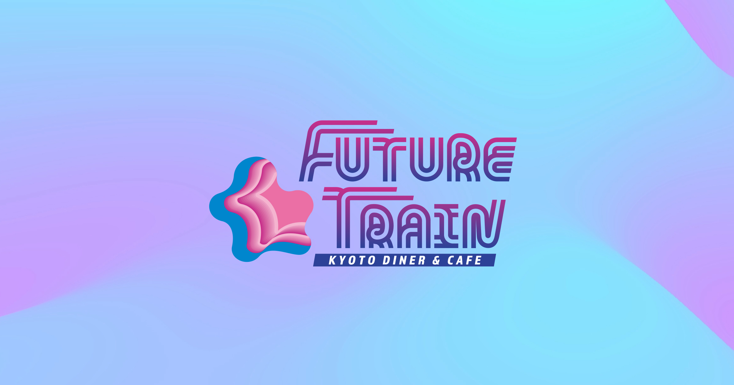 FUTURE TRAIN｜想像から始まる、未来へ続くレストラン体験